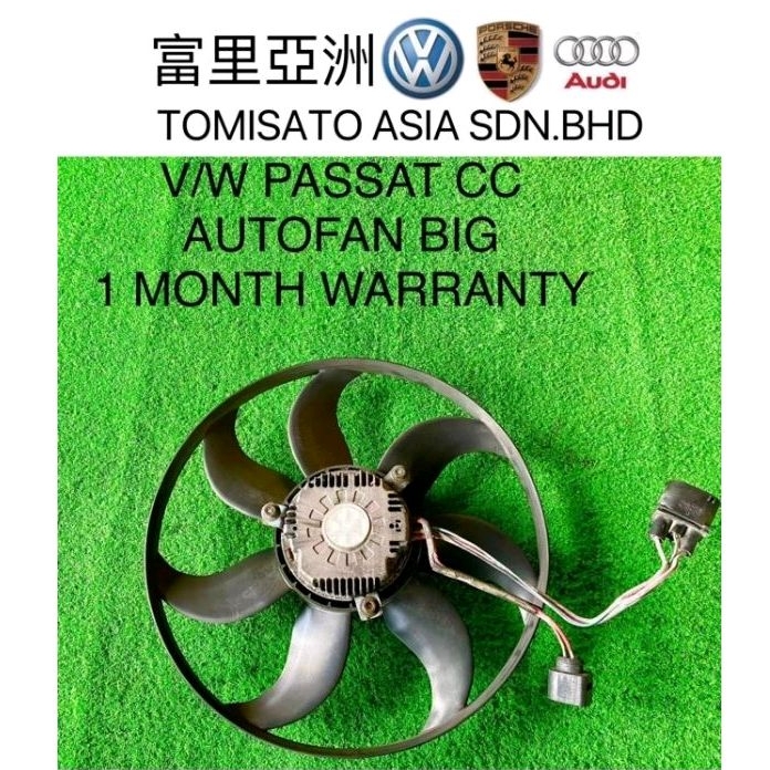 VOLKSWAGEN MK6 SCIROCCO JETTA 1.4L RADIATOR AUTOFAN BIG SISE | Shopee ...