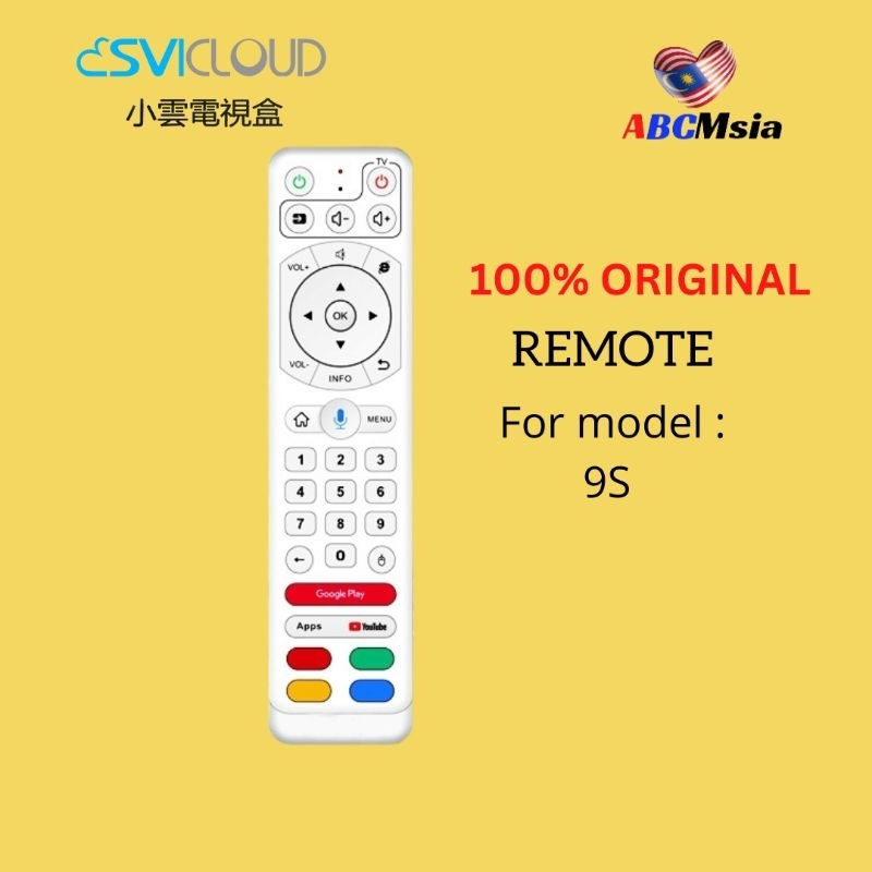 Original SVICLOUD SVI 9S 9P Voice Remote ( Malaysia Ready Stock ) | Shopee Malaysia