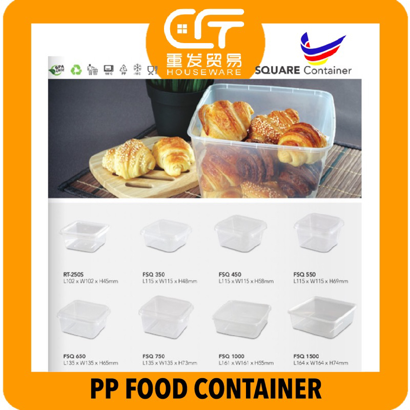 Felton Wholesale Disposable Container Square Container PP Container ...