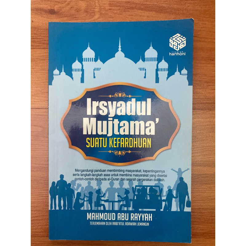 Irsyadul Mujtama’ | Mahmoud Abu Rayyah | Shopee Malaysia