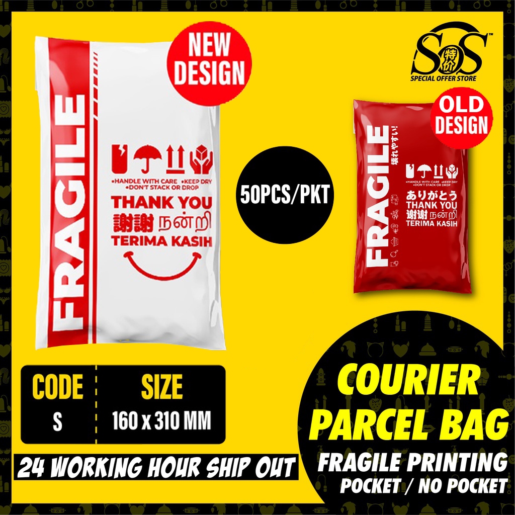 16x31cm A5 Beg Kurier Courier Bag With Pocket 50pcs FRAGILE Parcel Bag ...