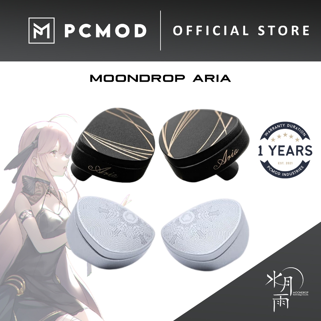 MOONDROP IEM | ARIA, JIU, CHU, CHU II, CHU2 DSP, QUARKS , MAY | In-Ear ...