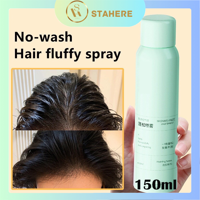 Poemysir Dry Hair Shampoo Spray 150ml Volumize Hair Anti-Dandruff ...