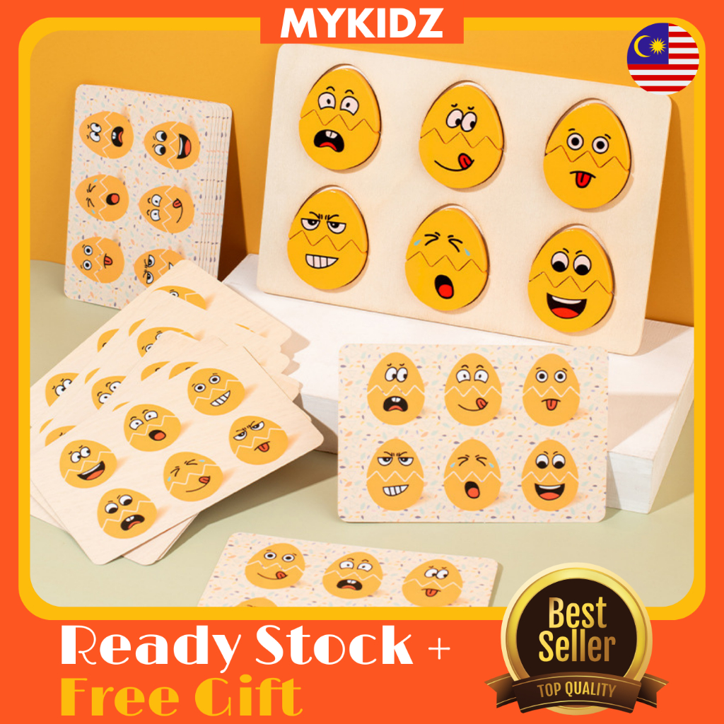 🔥Ready Stock🔥 Fun Expression Matching Game Cognitive Puzzle Children ...