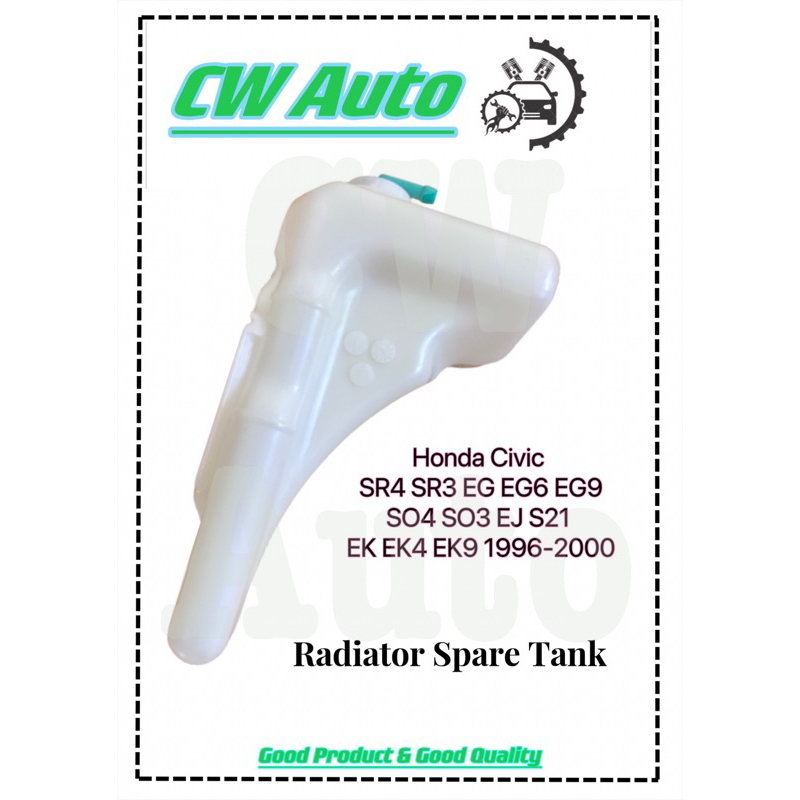 HONDA CIVIC SR3 SR4 EG EG6 EG9 SO4 SO3 EJ S21 EK EK4 EK9 1996-2000 ...