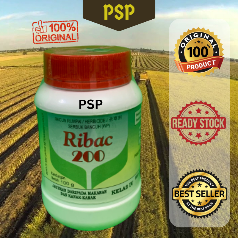 100G RIBAC 200 FARMCOCHEN / RACUN RUMPUT RUMPAI/HERBICIDE/ Racun Rumput ...