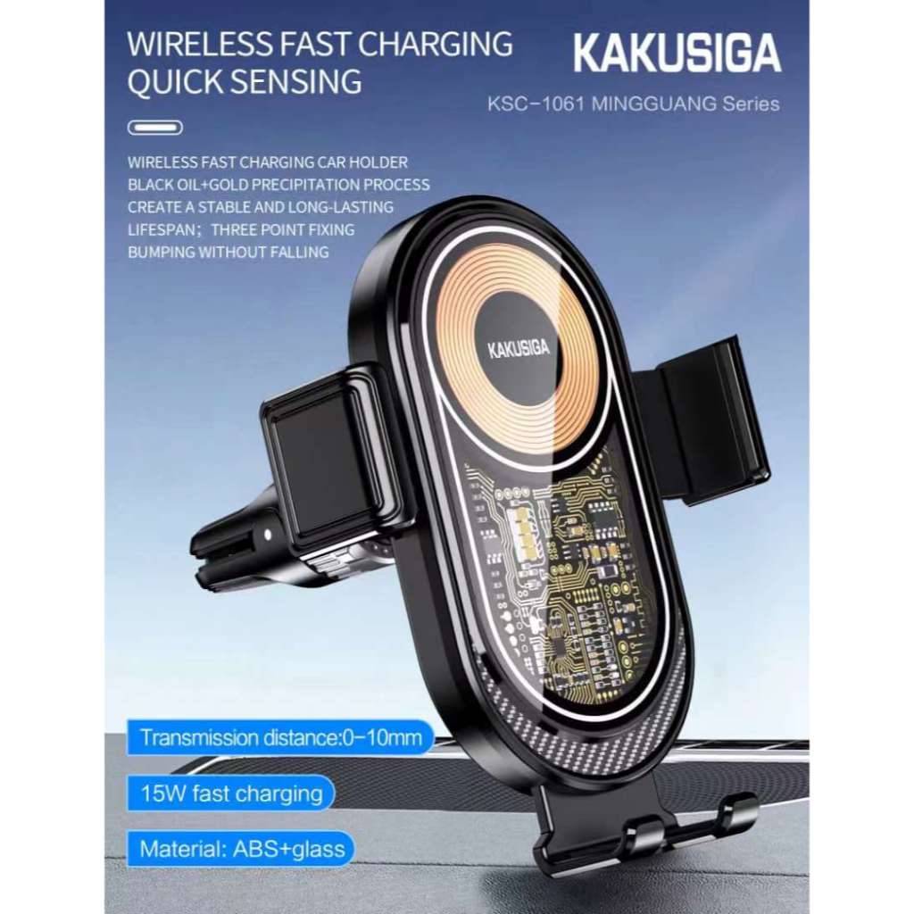 KAKUSIGA KSC-1061 Transparent Wireless Charging 15W Fast Charging Air ...