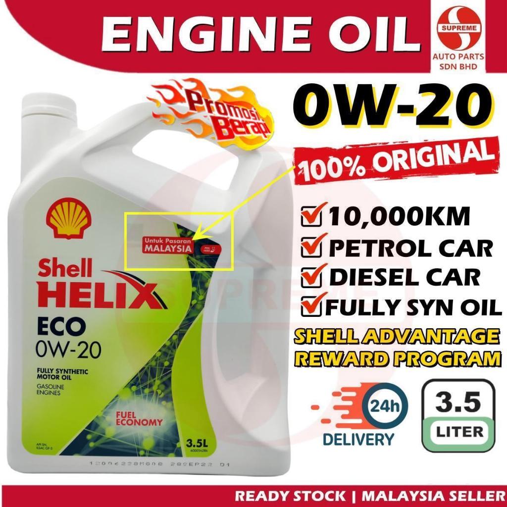 S2U Original Shell Helix Eco 0W20 Engine Oil Fully Synthetic 3.5Liter ...