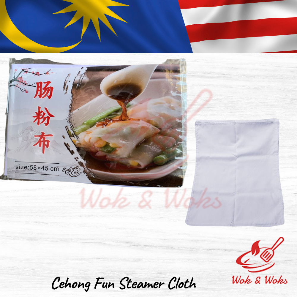 Cheong Fun Steamer Cloth / Kain Pengukus Cheong Fun | Shopee Malaysia