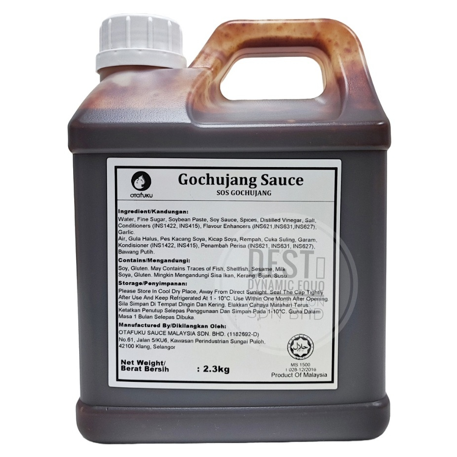 Otafuku Gochujang Sauce 2.3kg Halal Sos Gochujang Spicy Korean Sauce ...