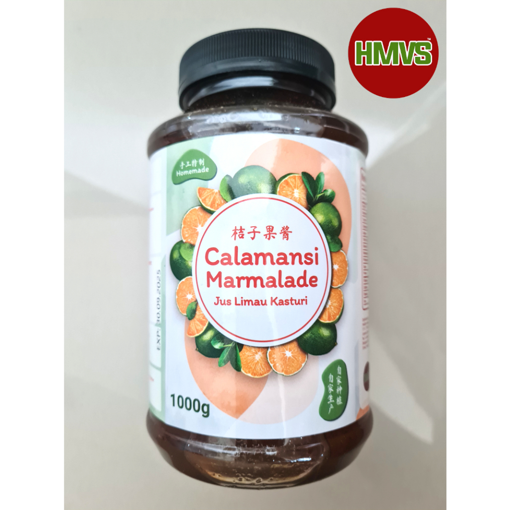 [HMVS] Concentrated Calamansi Marmalade / Jus Limau Kasturi Pekat ...