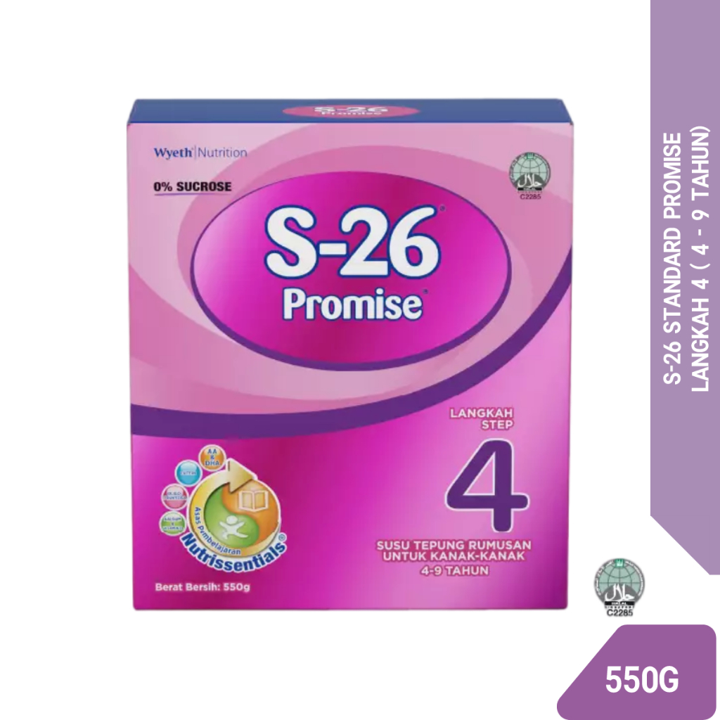 S26 PROMISE STANDARD 550G LANGKAH 4 | Shopee Malaysia