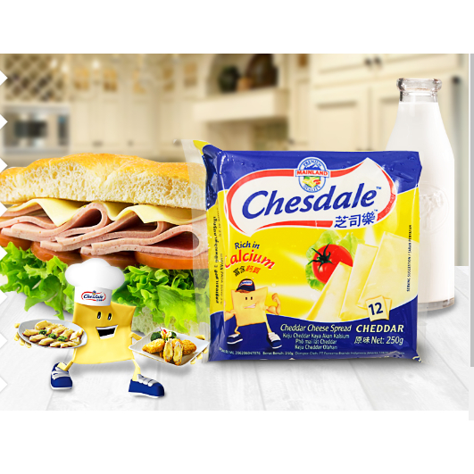 Mainland Chesdale Cheddar Cheese Spread (raya offer buy 3 free 1 ...