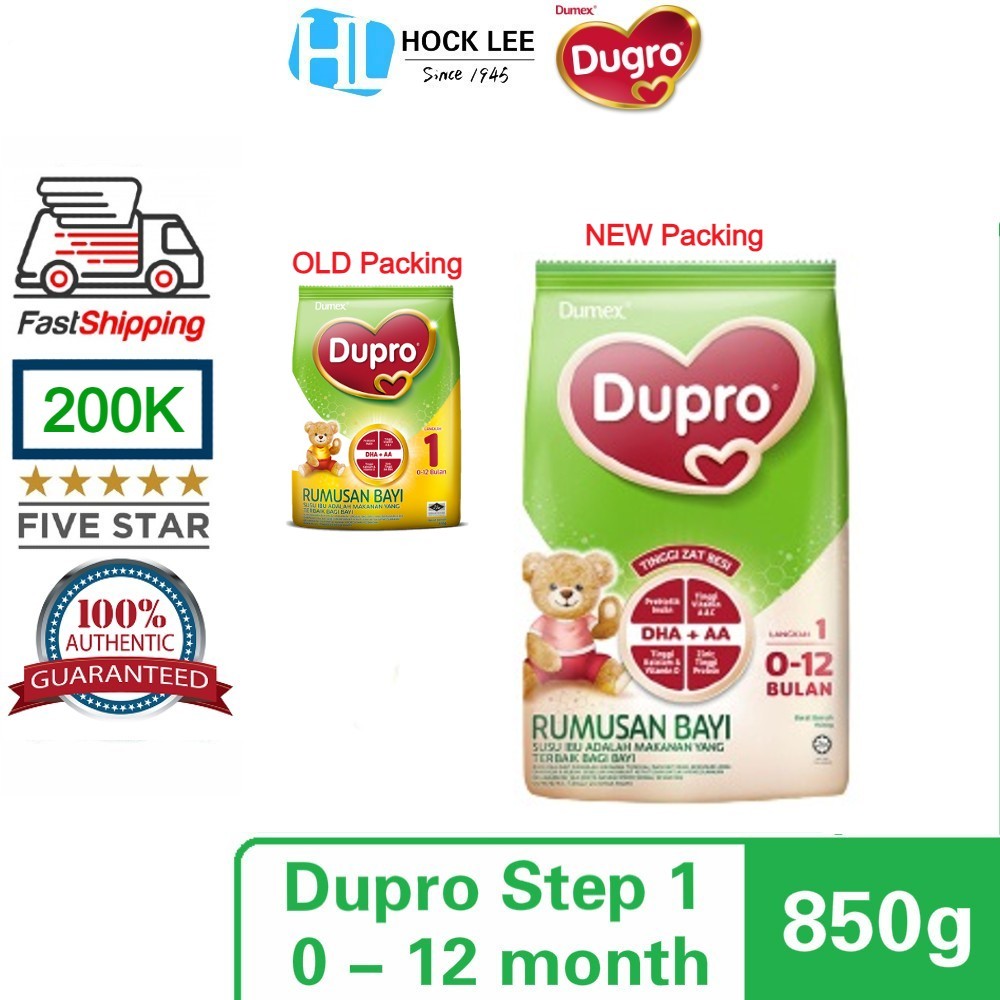 Dumex Dupro 1 (0 - 12) 850G x 1 | Shopee Malaysia