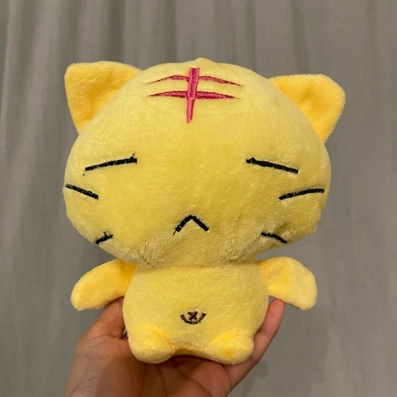 Yellow Cat Soft Toy Plush Stuffed Toy Plushies with Suction Cups ...