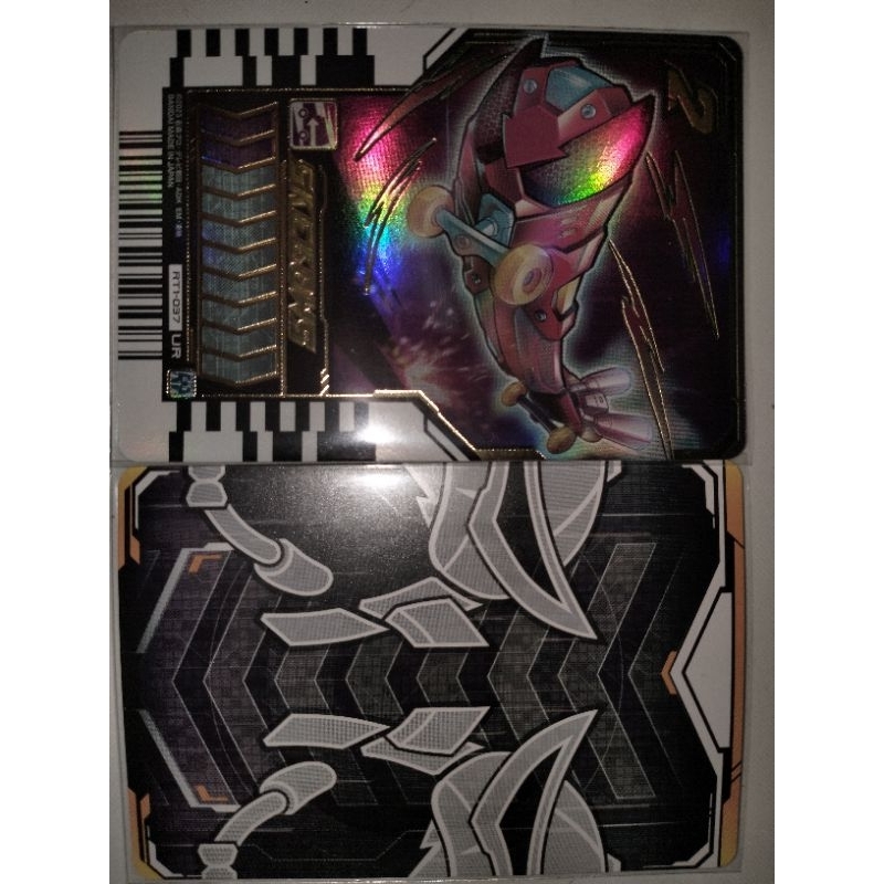 RT1 KAMEN RIDER GOTCHARD ULTRA RARE RIDE CHEMY TRADING CARD PHASE: 01 (UR) | Shopee Malaysia