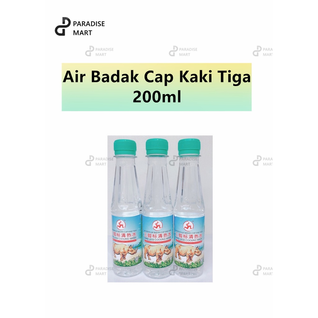 Air Badak Cap Kaki Tiga - 200ml | Shopee Malaysia