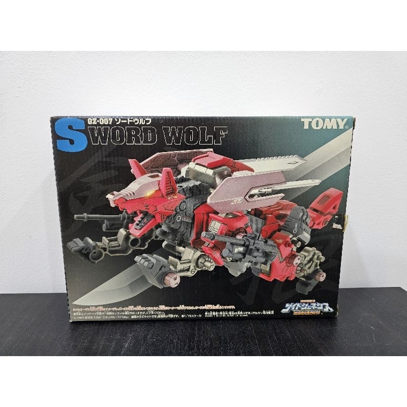 Zoids Genesis Wolf Red | Shopee Malaysia