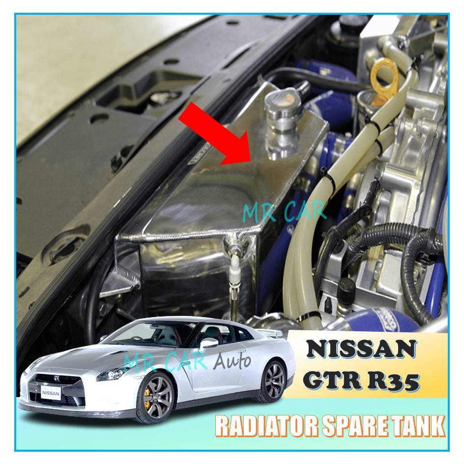 NISSAN SKYLINE GTR R35 RADIATOR SPARE TANK (ALUMINIUM-OEM) | Shopee ...