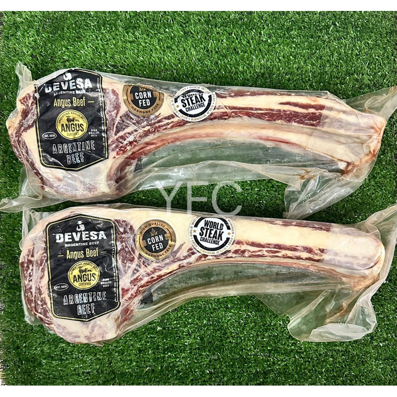 Chilled Beed Bonein Beef Tomahawk 1Rib Angus Grain Fed To no Frozen ...