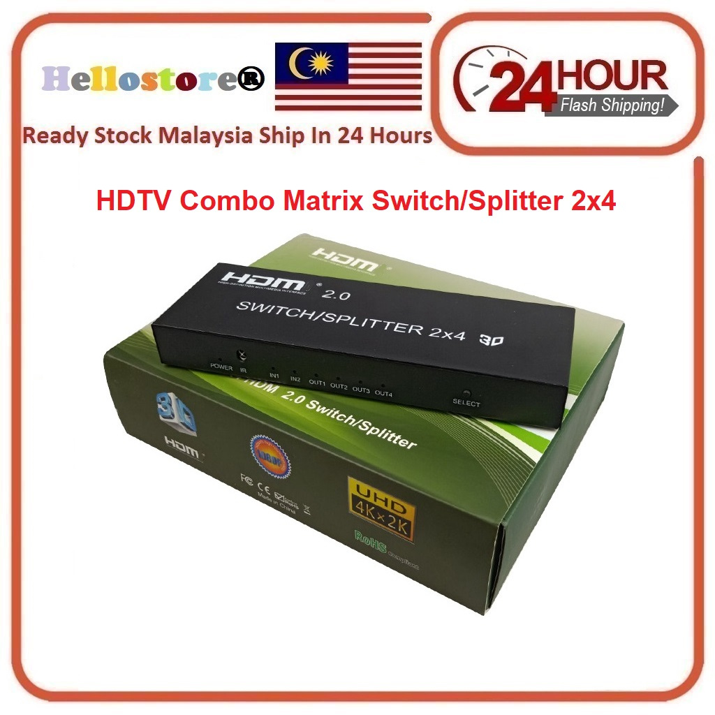 HDTV 2.0 3D 4K 2X4 2-IN 4-OUT COMBO MATRIX SWITCHER / SPLITTER W ...