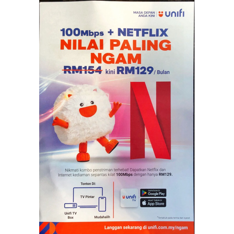 unifi home 100mbps with netflix | Shopee Malaysia