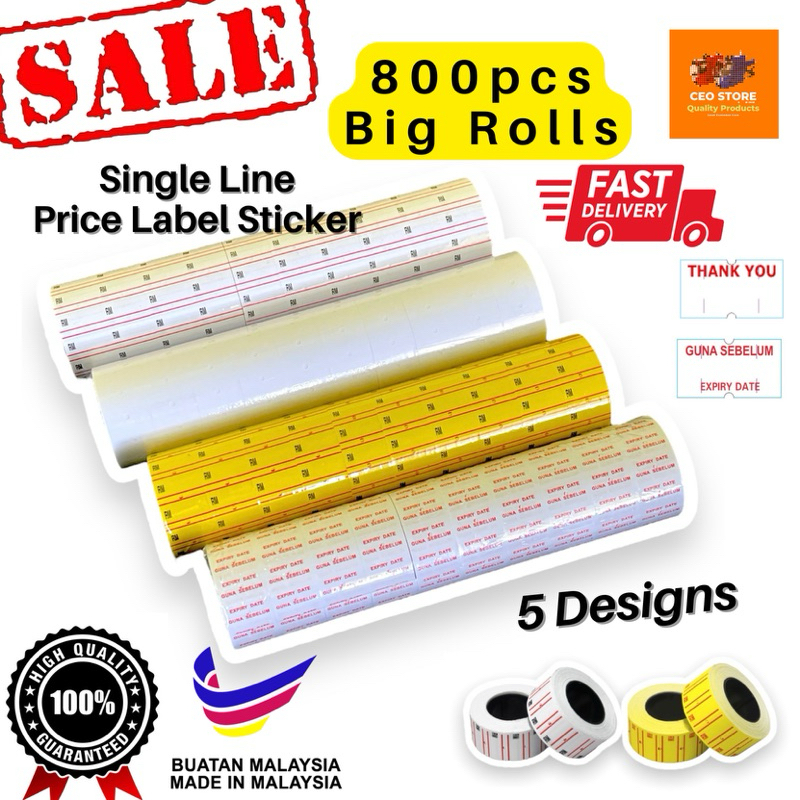 Price Label Sticker MX5500 800pcs per roll x10 High Quality Tag Single Line Sato SP Price ...