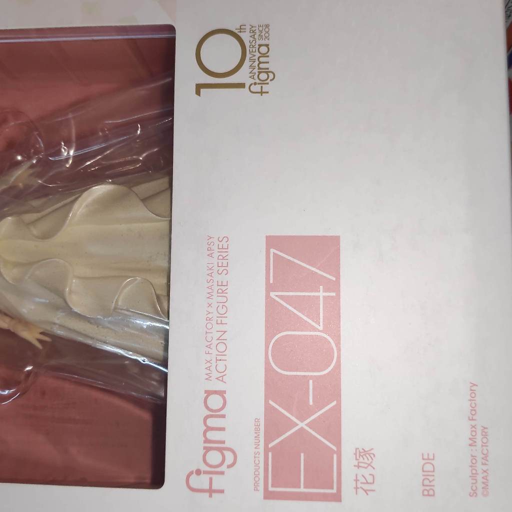 Max Factory Figma EX-047 Bride | Shopee Malaysia