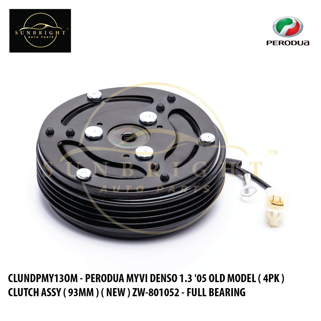 PERODUA MYVI DENSO 1.3 '05 OLD MODEL ( 4PK ) CLUTCH ASSY ( 93MM ) ( NEW ...