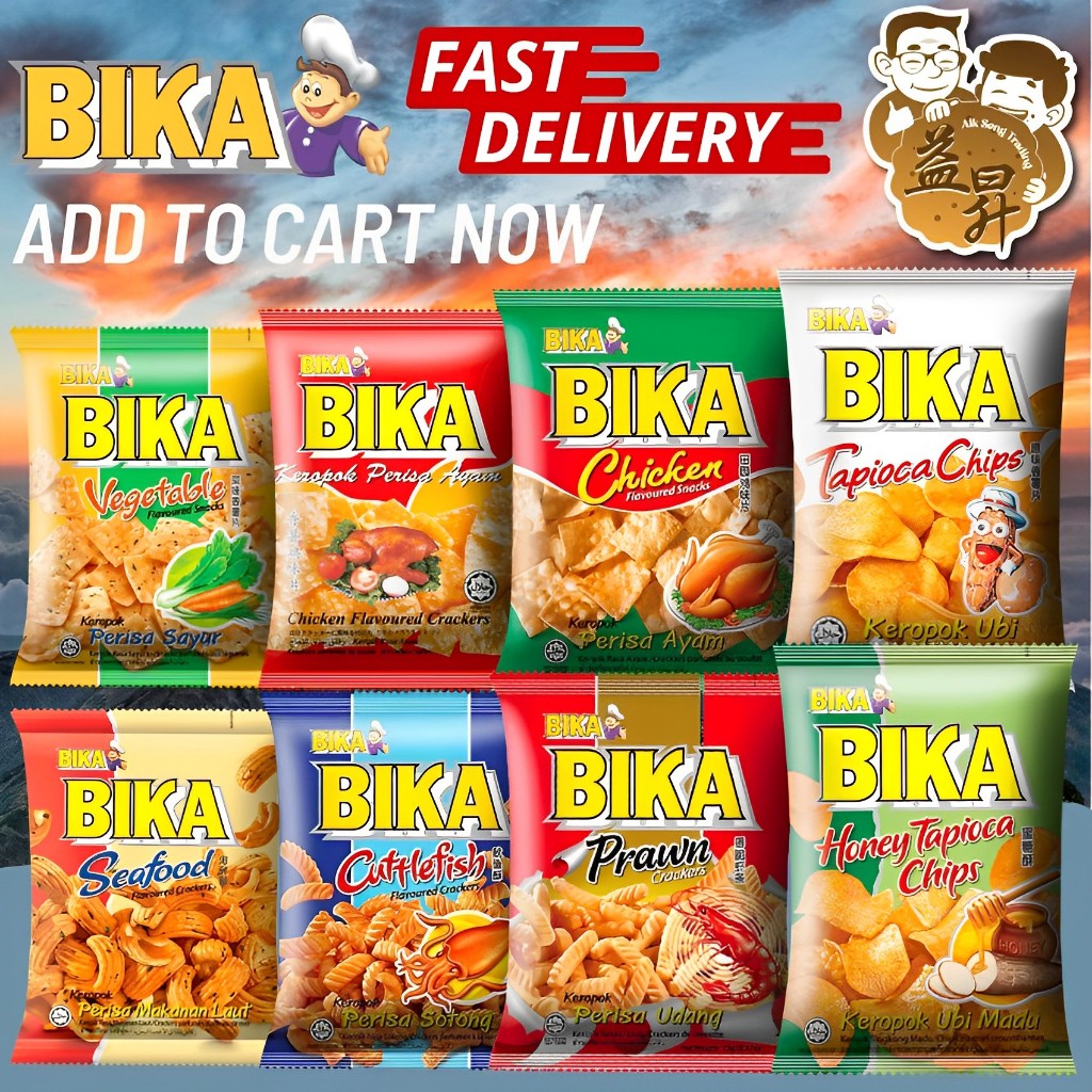 10pkts x 12g [Self-Packaging]-Bika Corn Snacks & Chips and Crackers [Vegetable/Chicken/Seafood ...