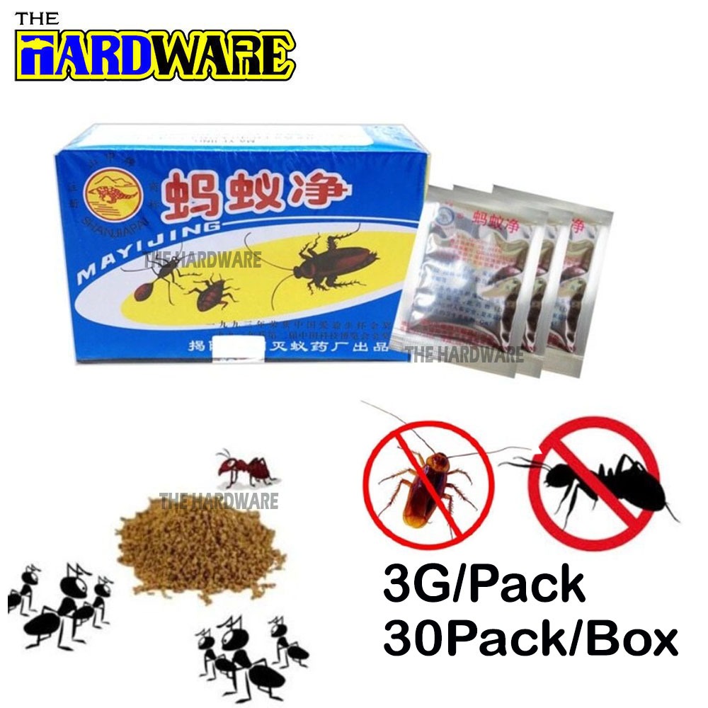 Green Leaf Ants & Cockroach Killing Bait Powder(5g)Killing Powder ...