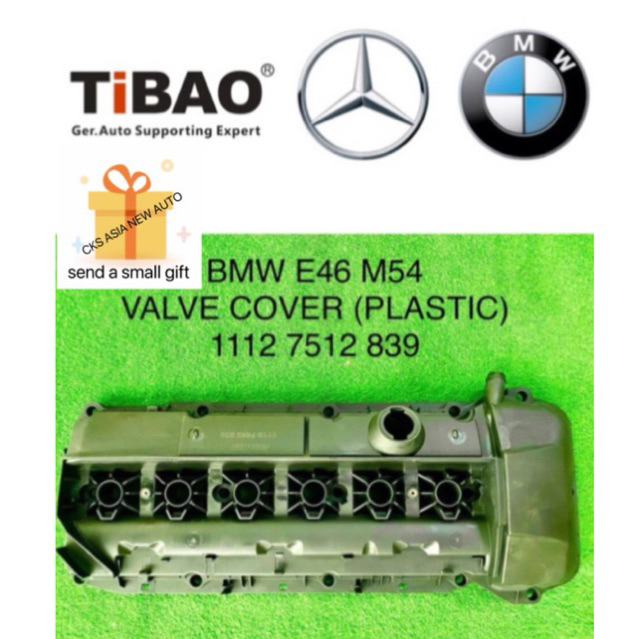 (TiBAO)BMW E46 E39 E60 M54 ENGINE VALVE COVER DOUBLE VANOS | Shopee ...