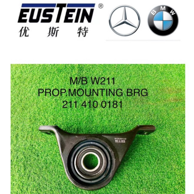 ( EUSTEIN ) BENZ W210 W211 W219 W220 PROPSHAFT MOUNTING 0181 | Shopee ...