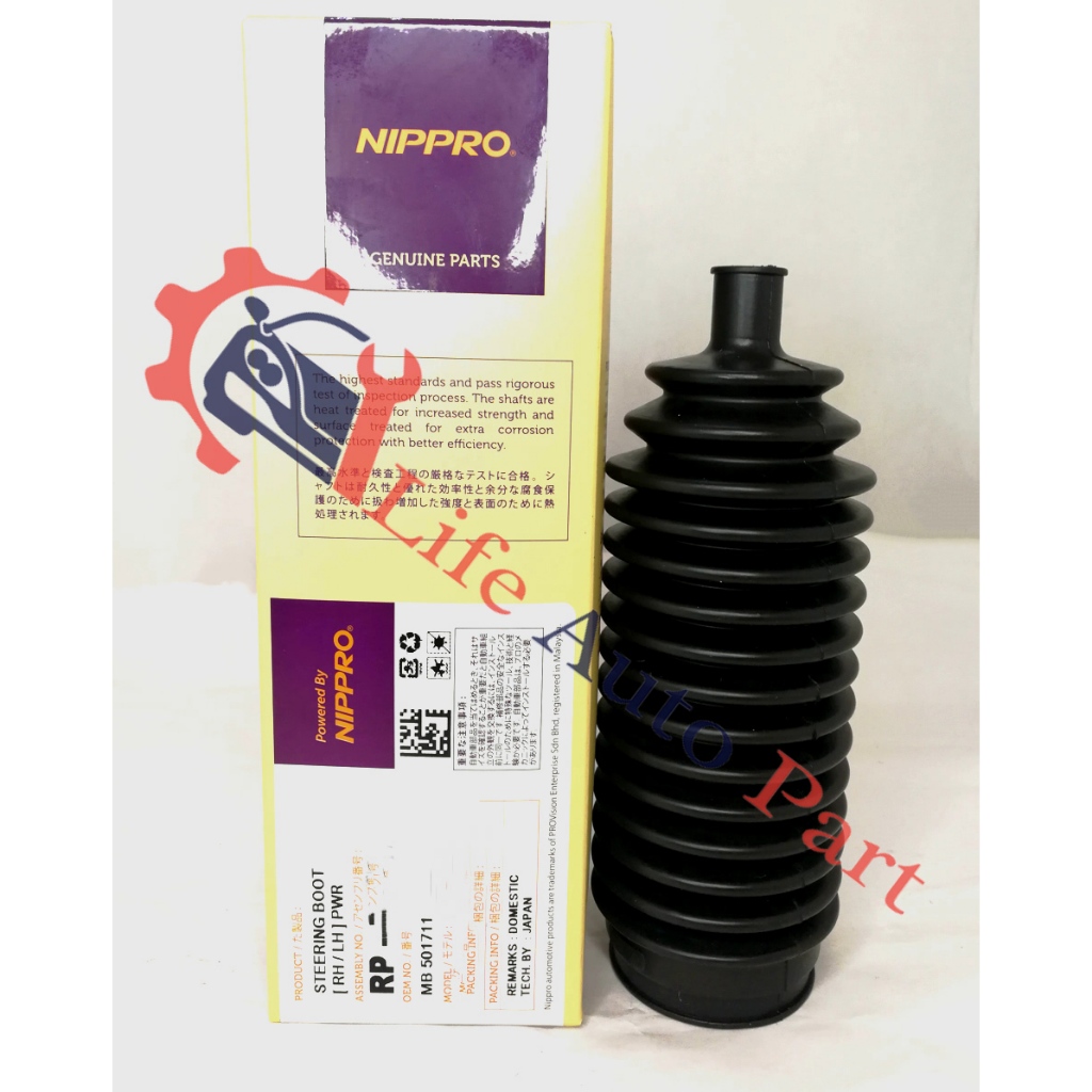 HONDA CITY TMO T9A ACR50 POWER STEERING RACK COVER (1PCS) | Shopee Malaysia