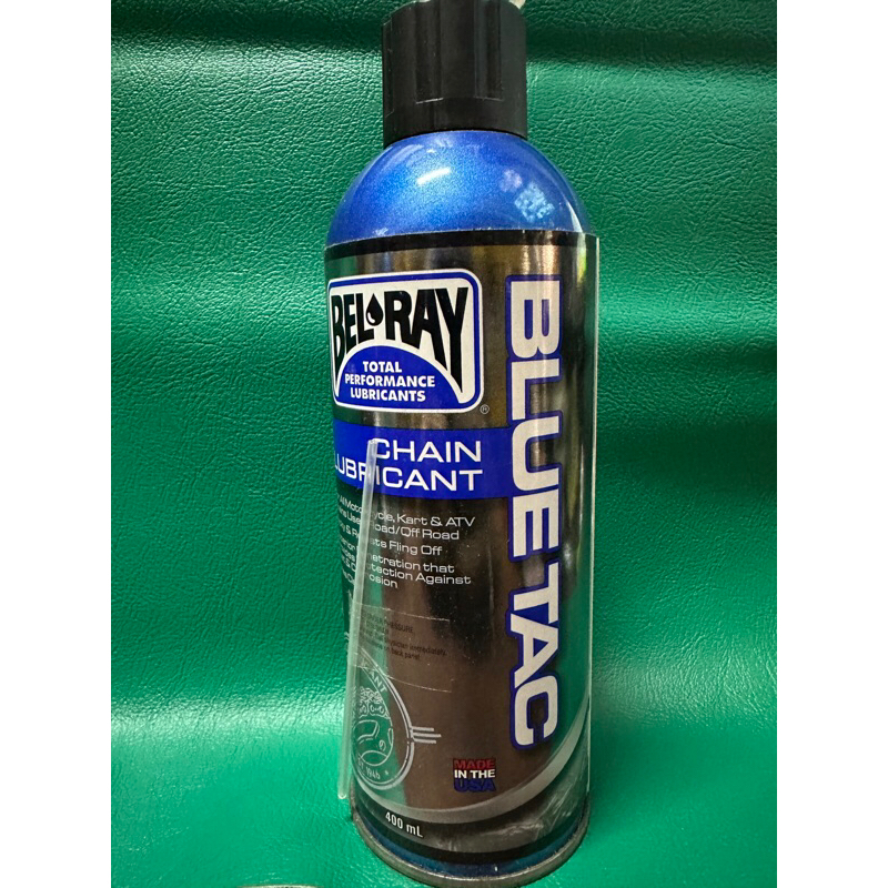 BELRAY 100% ORIGINAL MOTORCYCLE CHAIN LUBE 400ML | Shopee Malaysia