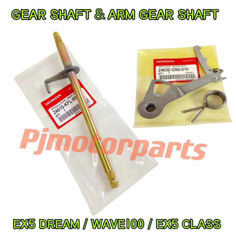 EX5 DREAM / EX5 HP / EX5 CLASS/ WAVE100/ WAVE 100 R/ CLASS 1 - GEAR ... EX5 DREAM / EX5 HP / EX5 CLASS/ WAVE100/ WAVE 100 R/ CLASS 1 - GEAR ...