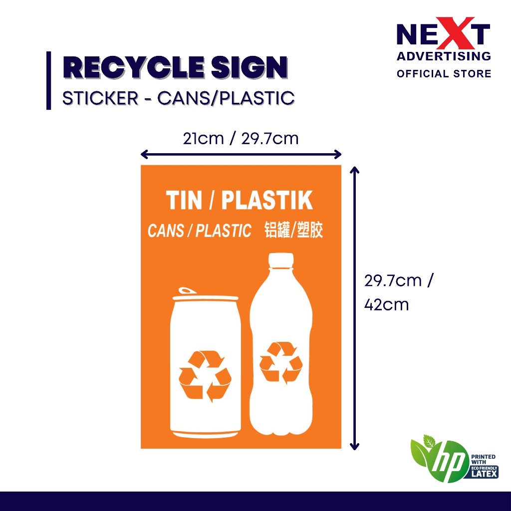 Cans/Plastic/Paper/Glass Recycle Sign | Sticker Only | Shopee Malaysia
