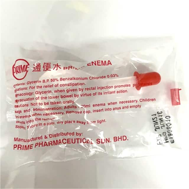 PRIME ENEMA CHILDREN FOR CONSTIPATION 10ML/PC | Shopee Malaysia
