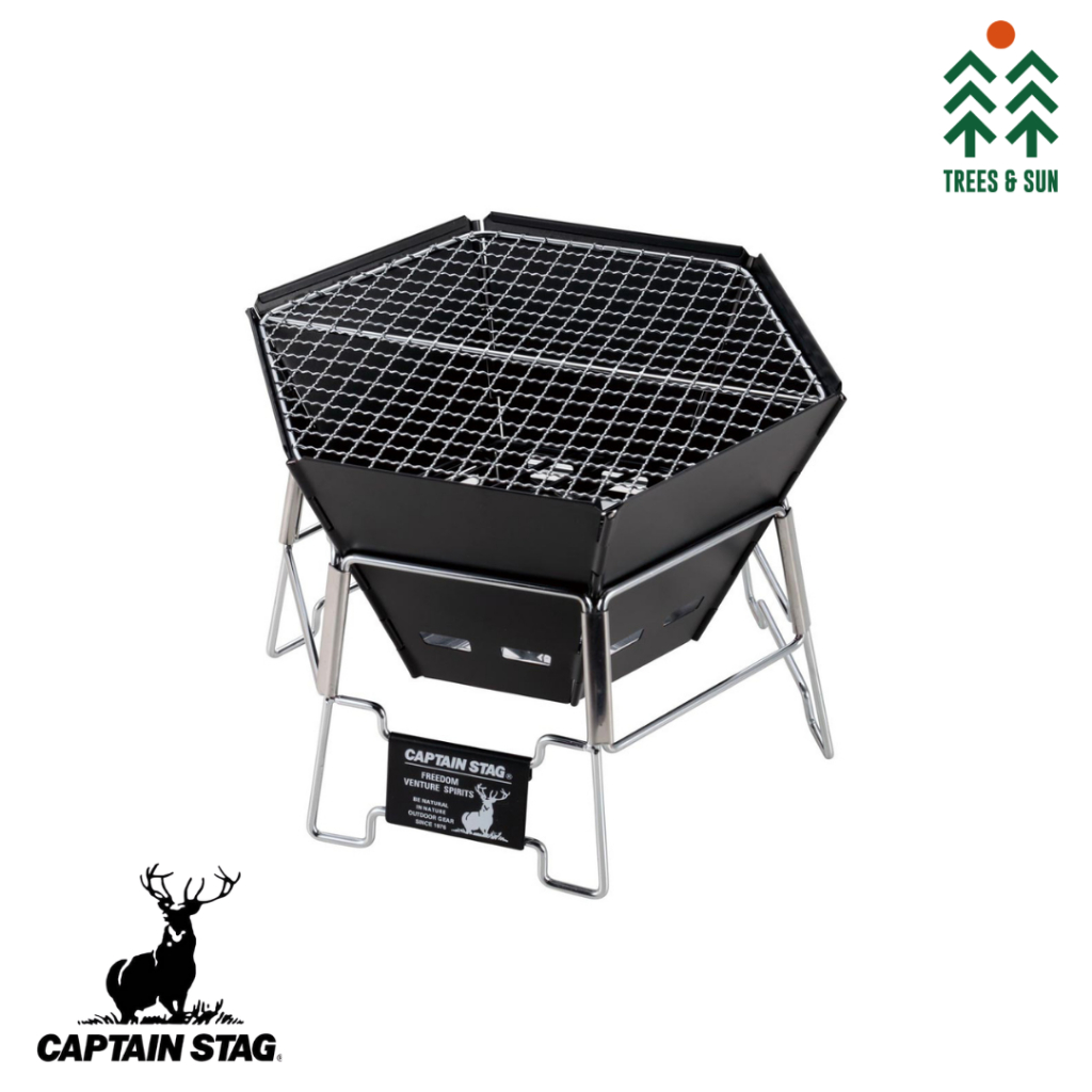 CAPTAIN STAG Black Label Hexa Stainless Fire Grill | Shopee Malaysia