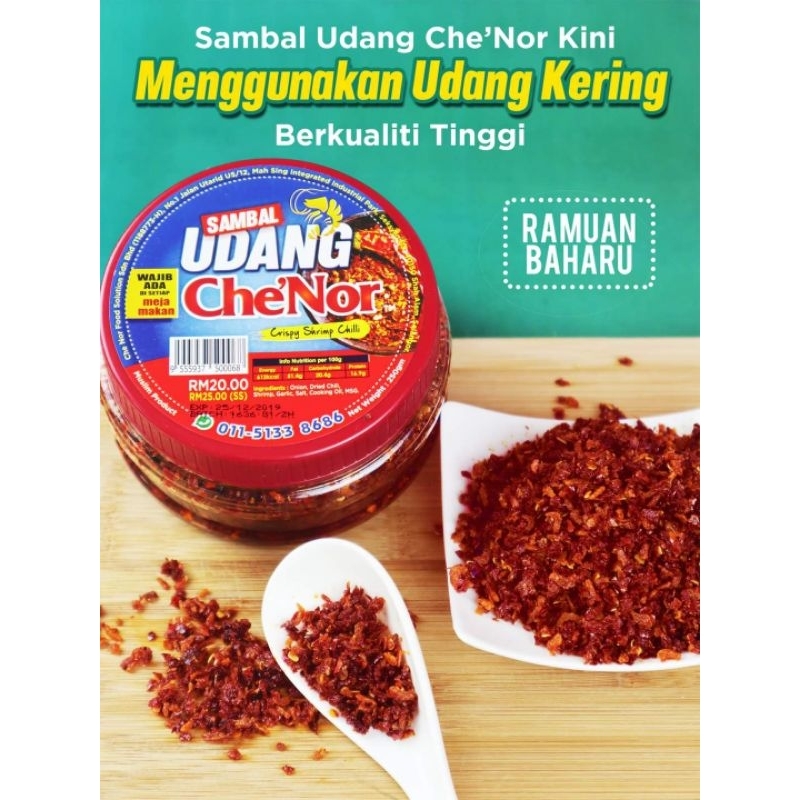 Che'Nor Sambal udang (160g) | Shopee Malaysia