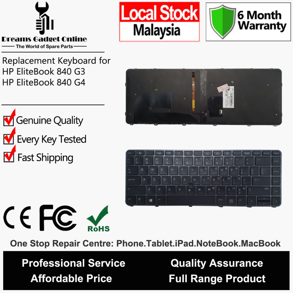 Replacement Part Genuine HP Laptop Keyboard with Back-light for HP ...