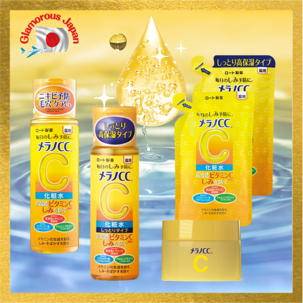 Melano CC Anti-Spot Whitening Lotion, Body + Refill 170ml/Whitening Gel ...