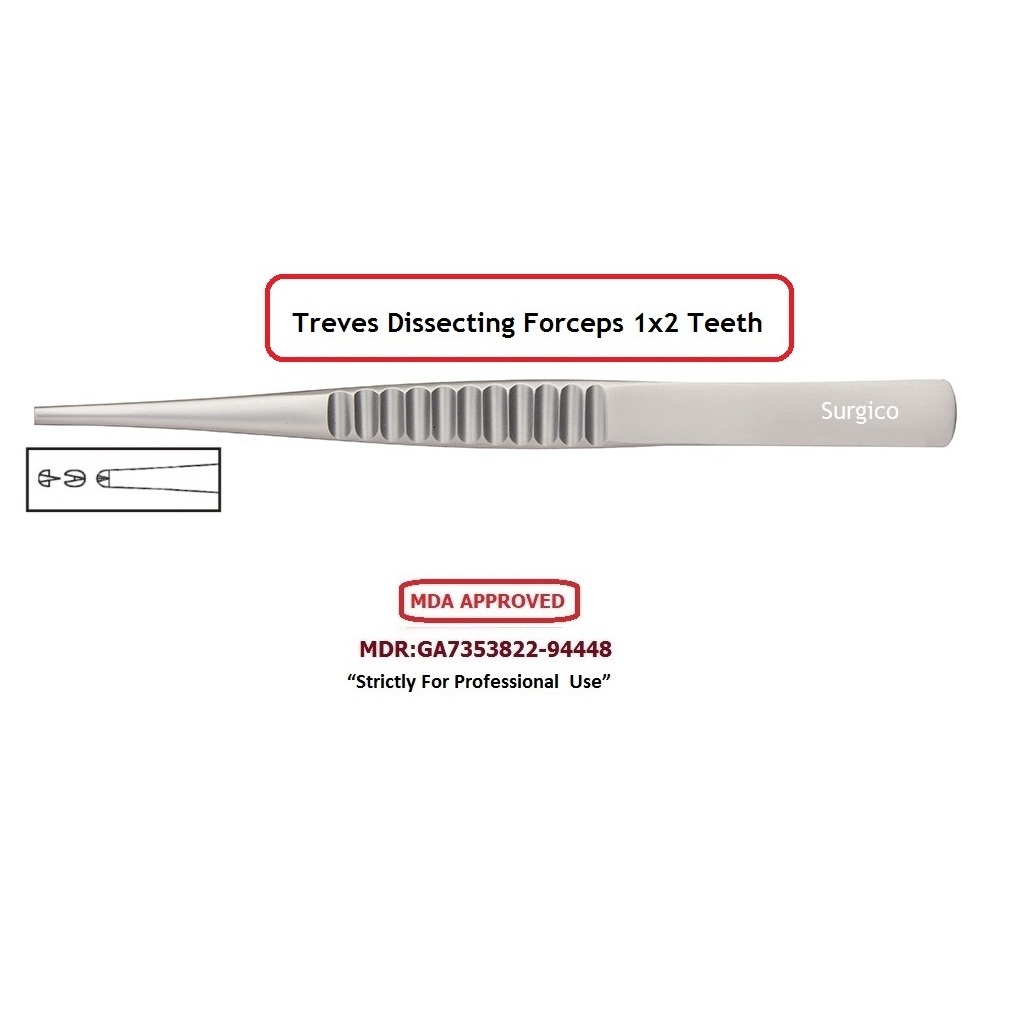 Treves Dissecting Forceps With 1 Into 2 Teeth 12.5cm Surgical Medical ...
