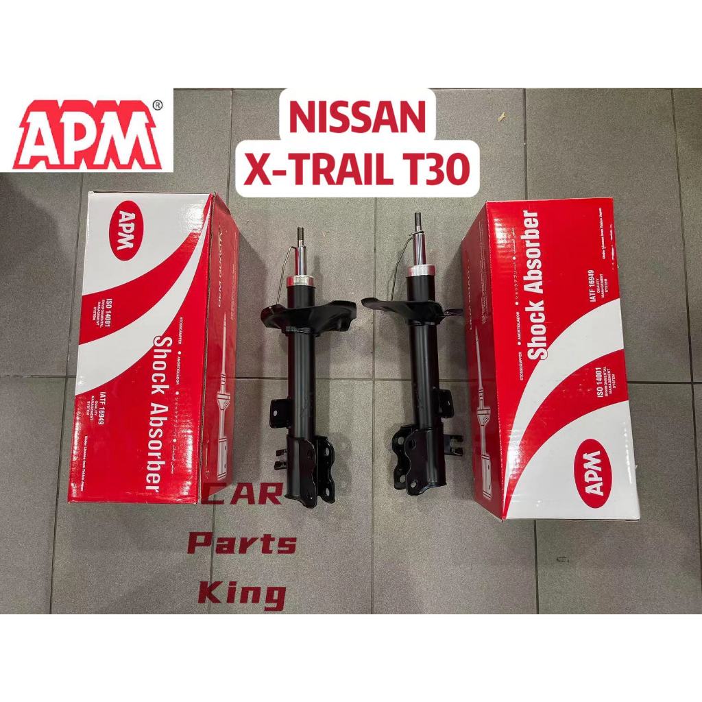 ( 100% ORIGINAL APM ) NISSAN X-TRAIL T30 REAR SHOCK ABSORBER | Shopee ...