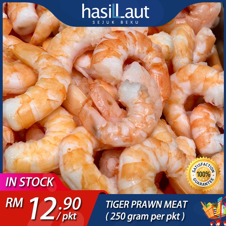 【READY STOCK】COOKED TIGER PRAWN MEAT 500G± | Shopee Malaysia