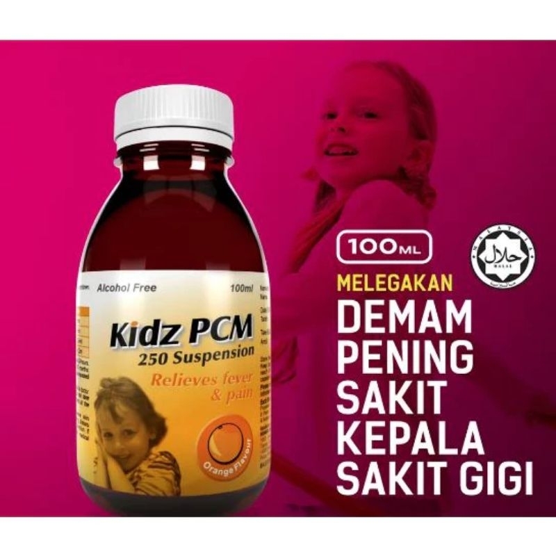 KIDZ PCM 250 SUSPENSION RELIEVES FEVER AND PAIN | Shopee Malaysia