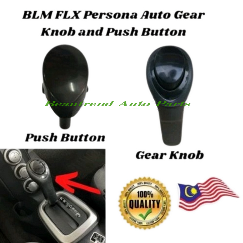 Gear Knob Push Button Persona Proton Saga BLM FL FLX Satria Neo Auto ...