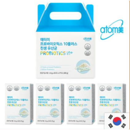 Atomy Probiotics Plus 120ea [Malaysia Spot Supply] | Shopee Malaysia