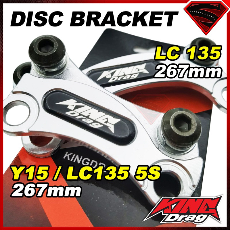 BRACKET DISK Y15 Y15ZR / LC135 4S 5S KING DRAG DISC 267MM Disc Bracket ...