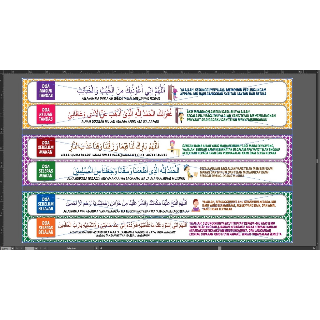Banner - DOA TANDAS, DOA MAKAN & DOA BELAJAR | Shopee Malaysia